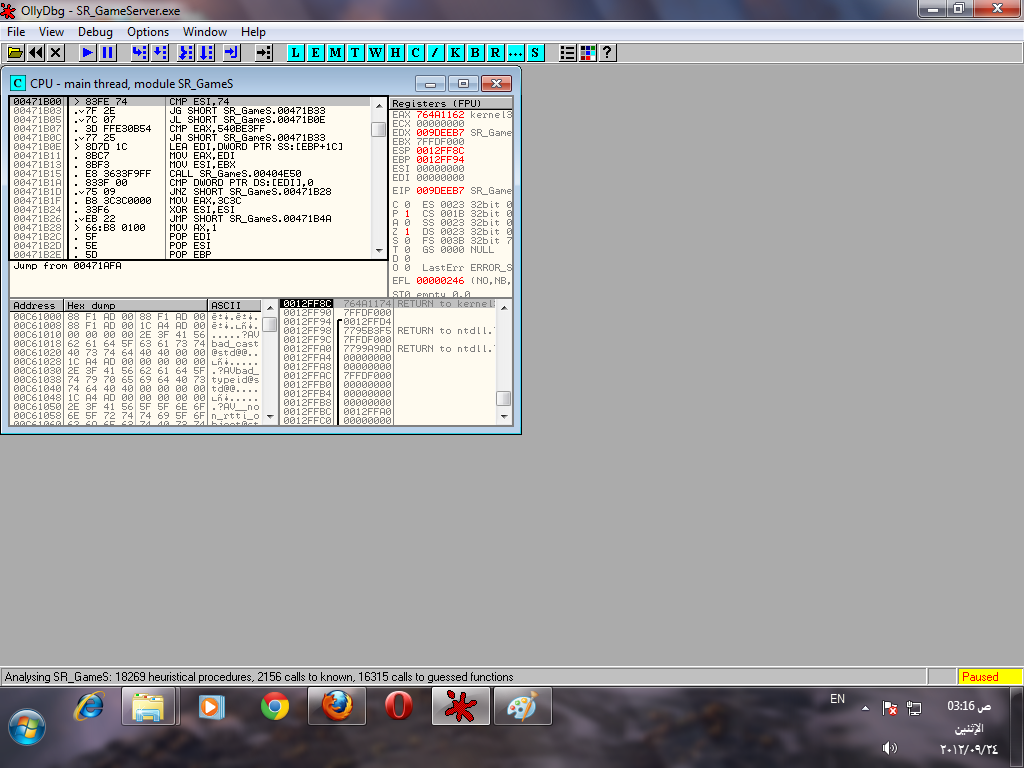 how change ? | RaGEZONE - MMO Development Forums