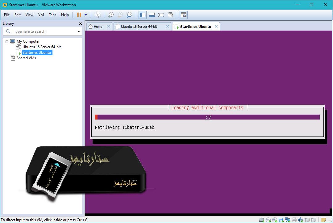 طريقة تنصيب MultiCS على Ubuntu Server باستخدام VMware