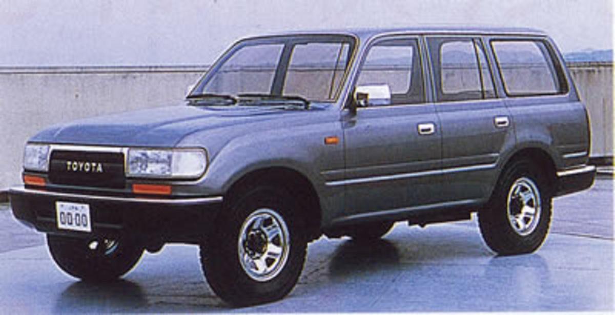 How did Toyota end up with the LC80 design ? | IH8MUD.com Forum ...