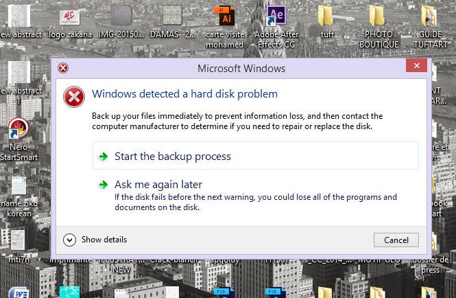 مشكل في الديسك دير DISK DURE المشكل بالصور