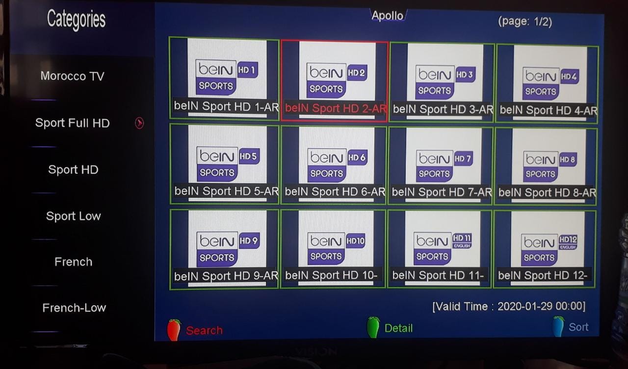 ||حصريا تقديم VISION FOREVER PRO بسيرفر FOREVER