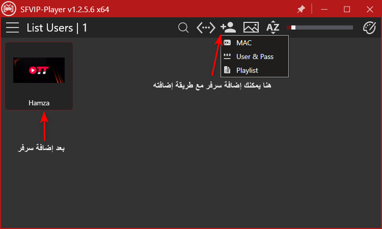 منتديات ستار سات العربية