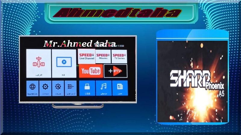 سوفت روعه لحل مشاكل الجهاز واضافات اعدادت الانترنت SUNPLUS VANILLA 1506TV HV LM 4M SHARP PHOENIX ...