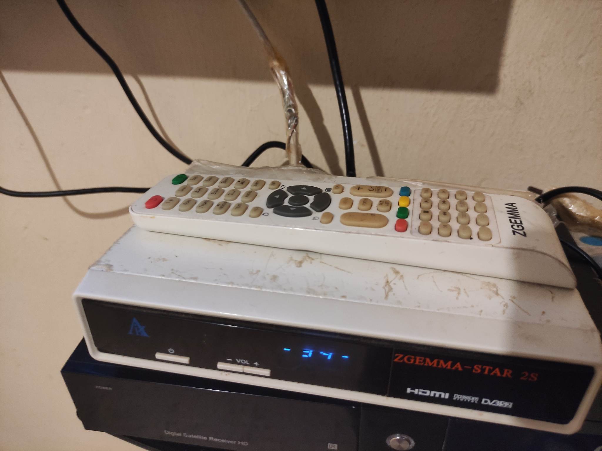 منتديات ستار سات العربية