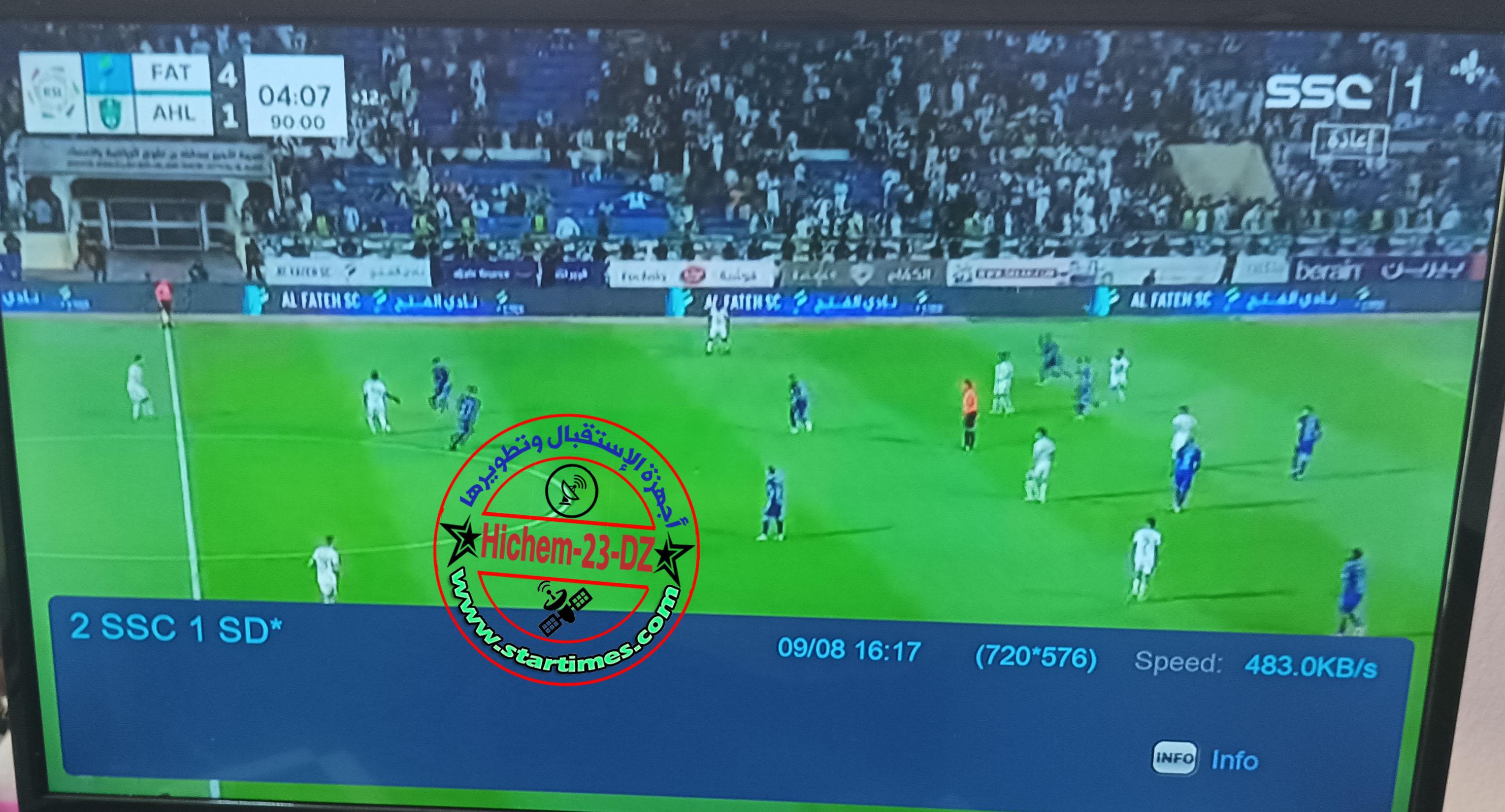 حصريا على ستارتايمز شرح شامل للمولودين الجديدين Cristor TH600-600CA