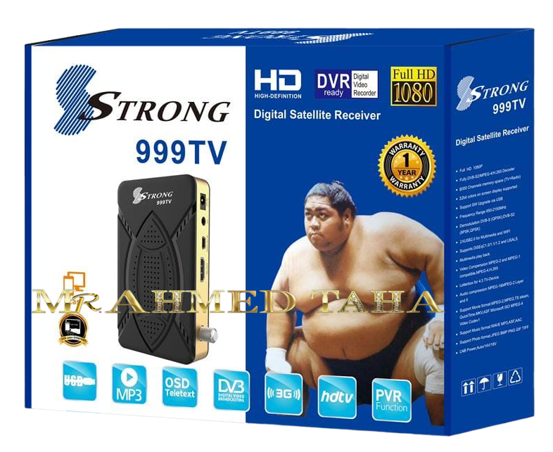 رجاء سوفت تحويل 1506 hv ليظهر قائمة البيس - مصراوى سات